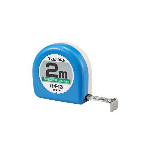 スピーディな測定ができる、スタンダードタイプケース裏面は鉛筆でメモが書けます0点補正移動爪