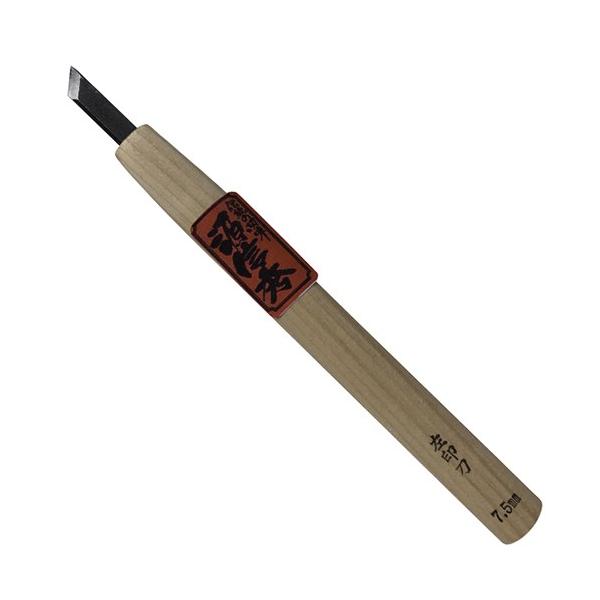 ■サイズ：全長200mm　刃幅7.5mm■重量：18g■材質：刃…SK-5(完全熱処理済)