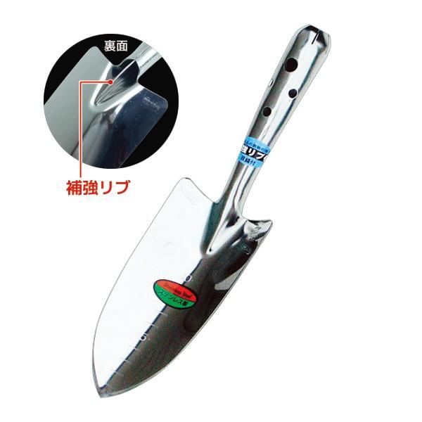 ■補強リブ付き