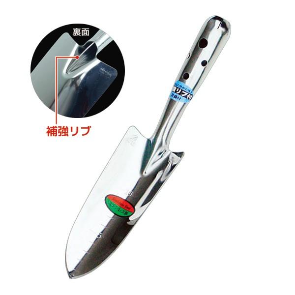 ■補強リブ付き