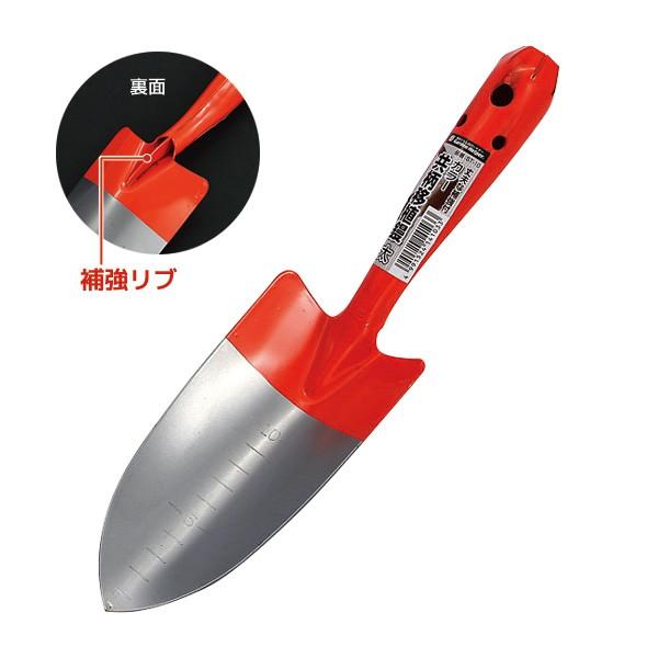 ■補強リブ付き