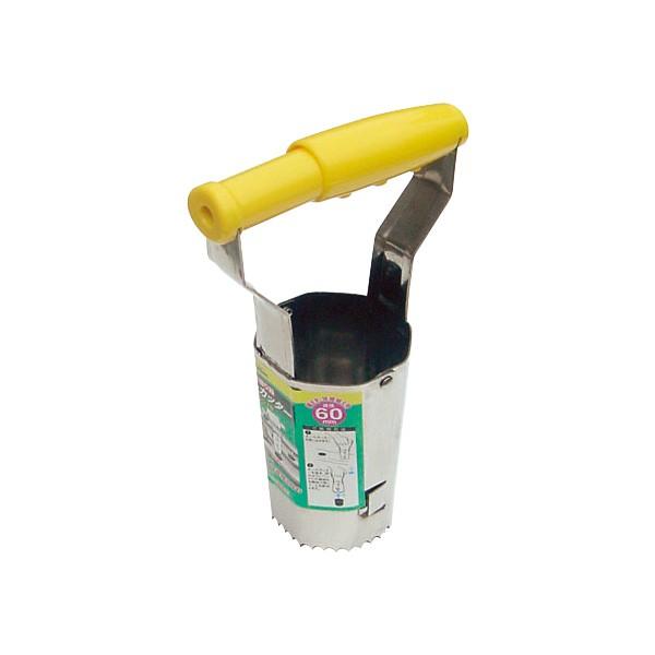 ■刃部直径：φ60mm■ワンタッチ開閉式■刃部保護カバー付