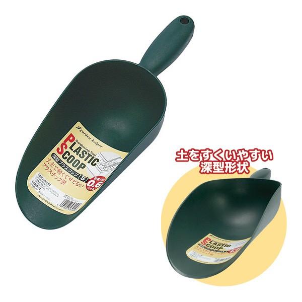 ■容量：0.6L■形状：深型