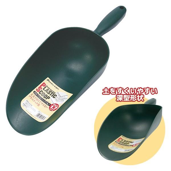 ■容量：1.7L■形状：深型