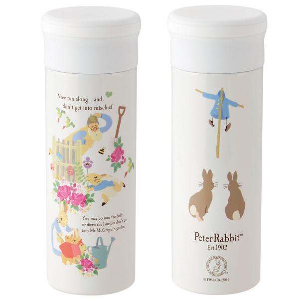 ■サイズ：約φ70×H193mm■重量：約250g■容量：310ml■材質：ステンレス鋼、ポリプロピレン、シリコン樹脂