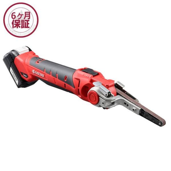 京セラパワー 10.8V 充電式やすり BBY-1110(602000B) 本体のみ■木材の研削・刃物の研磨に■ 作業に合わせて角度調節できる可変ヘッド■すぐに使えるエンドレスベルト付■ 変速機能で削りすぎ、刃焼けを防止■作業性のよいスライ...