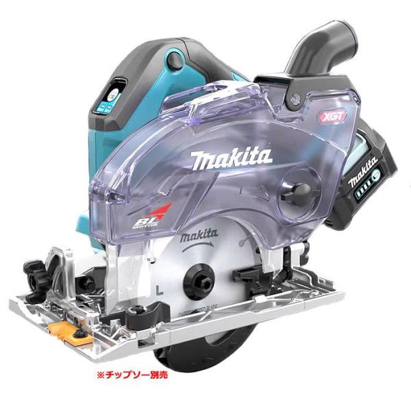 マキタ 40Vmax 充電式防じんマルノコ KS004GRDX 逆勝手仕様 125mm※チップソー別売●40Vmax-2.5Ah×2本・充電器・ケース付●ダストボックス仕様(ダストカバー122G08-7(別売)と互換性あり)●最大切込み深さ...