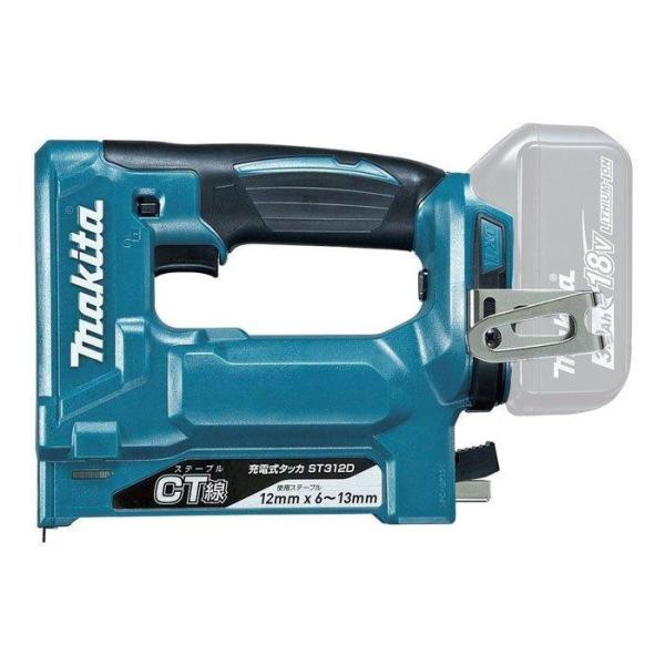 マキタ 18V 充電式タッカ ST312DZK CT線専用 本体+ケース付(バッテリ・充電器別売)※バッテリ・充電器別売本体＋ケースのみ■　ＣＴ線ステープル専用■　軽量１．６ｋｇ・コンパクトボディ■　抜群の取り回しと手軽さで狭い場所でも打込...