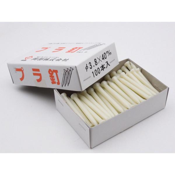 断熱材の固定、釘仕舞箇所、防錆処理の必要無し