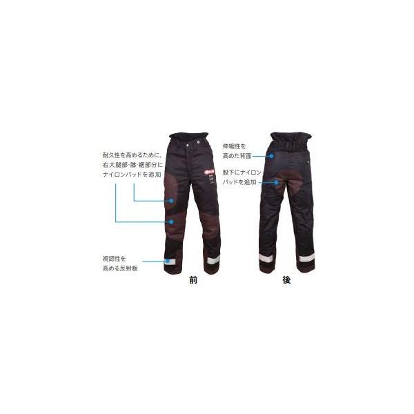 暖かくて、しかも通気性があるコットンとポリエステルの合成繊維製。生地自体が、汗のにおいを抑える効果を持っています。耐熱性、耐油性、耐久性が高くて、しわになりにくく、油や泥の汚れが洗ってもなかなか落ちない場合は、熱湯で洗うことも可能です。切断...