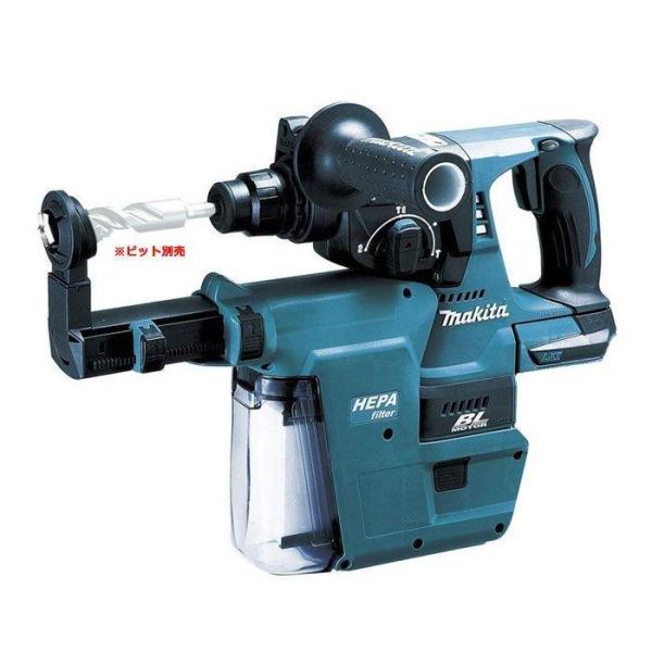 マキタ　18V　24mm　充電式ハンマドリル　HR244DZKV　(SDSプラス)　集じんシステムDX01付　本体のみモデル/ケース付※バッテリ・充電器・ビット別売●防じん防滴最高峰ＡＰＴ●ブラシレスモーター採用●ＳＤＳプラスシャンク●集じ...