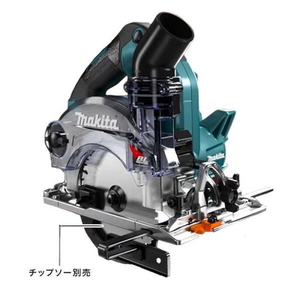 マキタ　40Vmax　125mm　充電式防じんマルノコ　KS001GZ　ダストカバー仕様(集じん機接続専用)　本体のみ※バッテリ・充電器・ケース・チップソー別売●ダストカバー仕様(ダストボックス112A89-5(別売)と互換性あり)●切断ス...