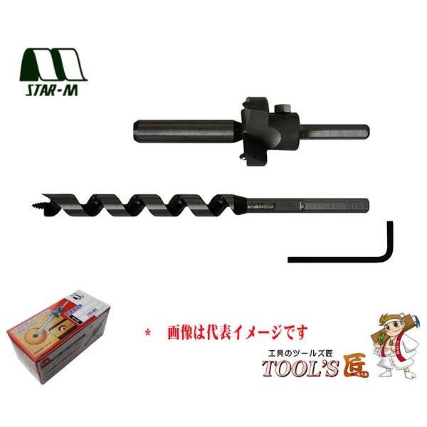 スターエム　座掘錐　No.28S　超硬座掘錐 小口径　ドリル付(ガイド×カッター＋ドリル220L)　15×45mm　28S-D1545●下穴にガイドを入れて座掘が行えます●ガイドとドリルを交換すれば、下穴あけと座掘作業が一度に行えます【サイ...