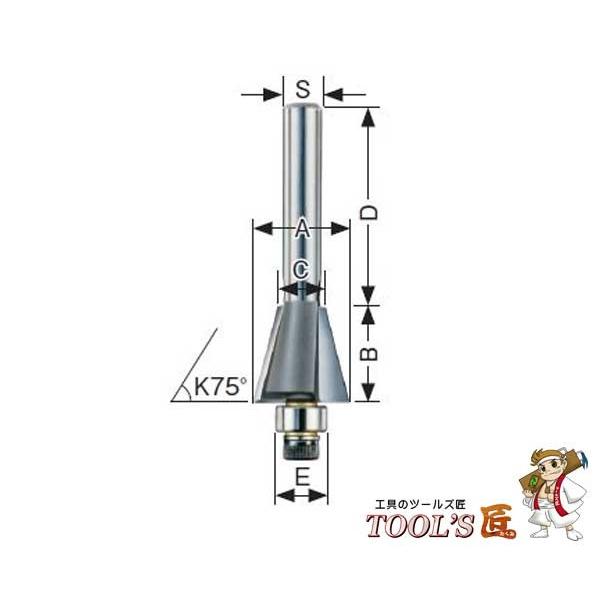 大日商　コーナービット　アリ錐　ＡＬ６１５　トリマー用　６×１５■刃先材質：超硬チップ