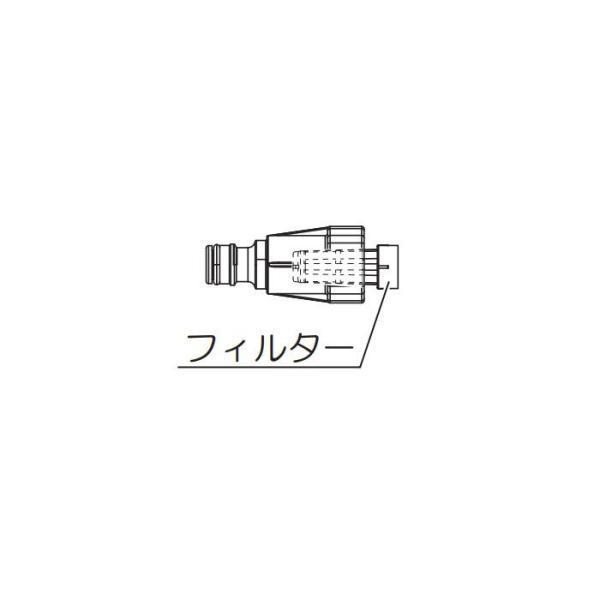 京セラパワー 洗浄機用 吸水コネクター 3080393■適用モデルAJP-2030、AJP-1430、AJP-1630、AJP-1430SP、AJP-1630SP