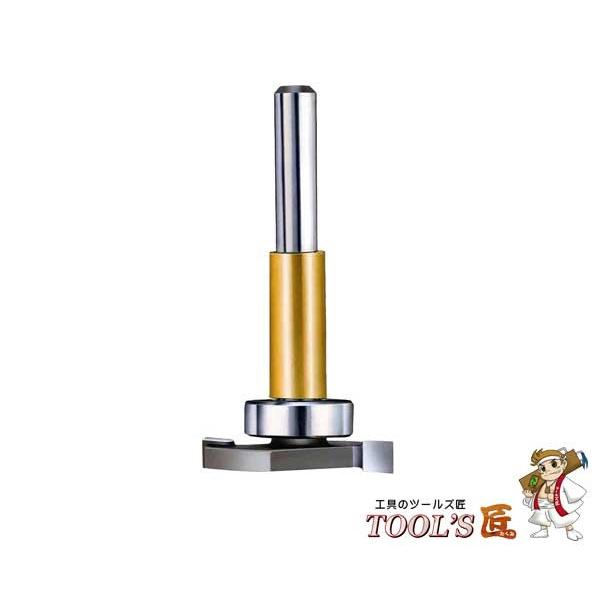 大日商　コーナービット　横ミゾビット　ＹＢ２．５　トリマー用　２．５×４．５■刃先材質：超硬チップ