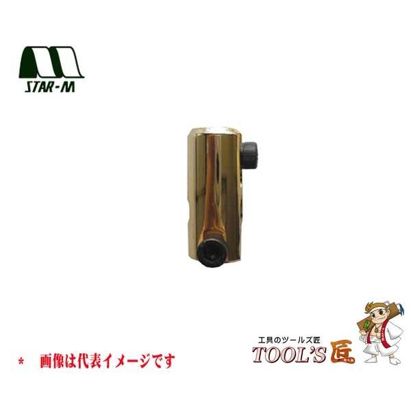 スターエム　自在錐　No.36D/DL　ダイヤモンド自在錐　ホルダー(替刃なし)　左　36D-OP8※ホルダー（左・右）にはホルダー止めネジ、替刃止めネジがセットされています【メーカー商品URL】http://www.starminfo.c...