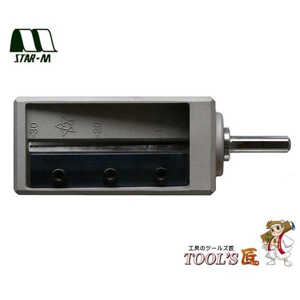 スターエム　電設・建設　No.4950　フシ太郎　木栓削り　4950-B【サイズ】軸径：三本溝10mm木栓削りには替刃・軸・替刃止めネジはセットされています【適用材】一般木材【メーカー商品URL】http://www.starminfo.c...