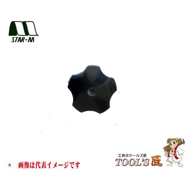 スターエム　自在錐　No.5010/T/D　ワンタッチ自在錐　ハンドル　1個　ワッシャー無　5010-OP2【メーカー商品URL】http://www.starminfo.com/jp/product/jizai/5010.html