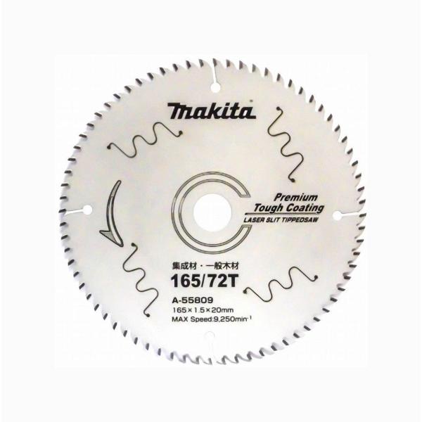 マキタ　マルノコ用チップソー　プレミアムタフコーティング　集成材・一般木材用　造作用　Ａ−5５８０９■プレミアムタフコーティング　集成材の接着剤やヤニの付着を防止、抵抗の少ない軽快な作業を実現■超硬質特殊チップ採用　集成材等の硬い材質に最適...
