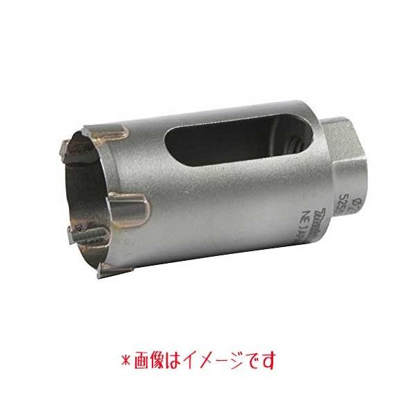 マキタ　木工コアビット　（単品）　Φ３２　Ａ−５６７９２■　詰まった部材を取り出す長穴付！■　樹脂板・ＦＲＰ・塩ビ管などにも■　充電式ドライバドリルでの使用でステンレス板、金属系サイディング＊金属板は厚み１ｍｍ以下、充電式ドライバドリルをご...