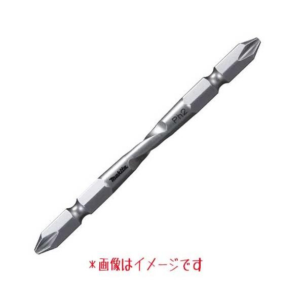 マキタ　ツイスト・トーションビット　マグネット付　Ｎｏ．２プラス両頭　９０ｍｍ　（３本入）　Ａ−５９５７０適用モデルインパクトドライバ・充電式ドライバドリル・スクリュードライバ、充電式振動ドライバドリル　全機種