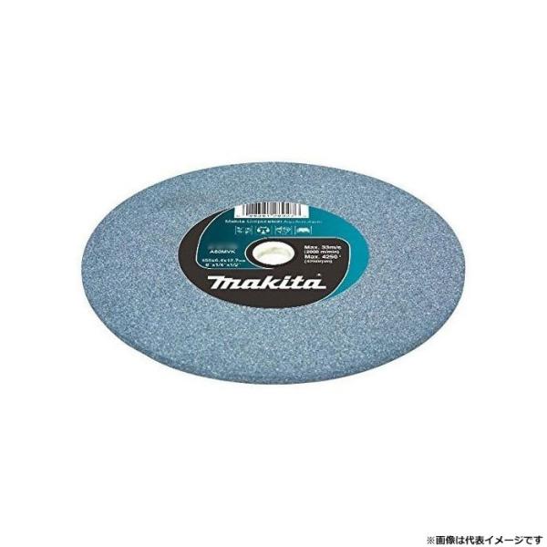 マキタ　研削砥石　(平形砥石)　150×12.7　厚6.4　粒度A60　A-61357●旧品番A-47195適用モデルGB602・GB602W・（9306S・9306SW）※（）内は生産中止モデルノコ刃等の薄刃研磨用※使用時別売スリーブAL...
