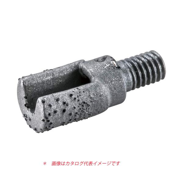マキタ　磁器タイルカッタ　Φ８　Ａ−６１８６８＊　ご使用の際はボディ、水タンク、インパクト用シャンクが別途必要になります。■　用途：石材・瓦・大理石・人造大理石・陶管・レンガ