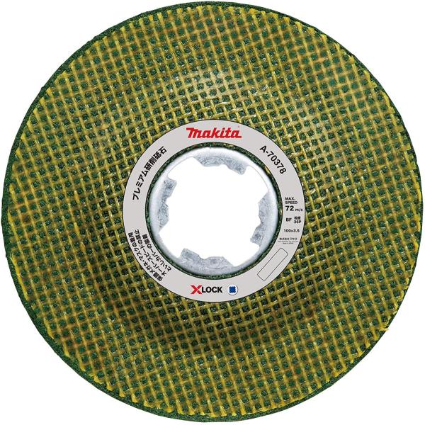 マキタ　プレミアム研削砥石　XLOCK対応　外径100mm　5枚入　A-70378■XLOCK対応アクセサリ■外径100×厚3.5×内径22.23mm/粒度36P■5枚入■高級砥材で抜群の研削能力■一寸鋼、アルミ、ステンレス、鋳物まで対応