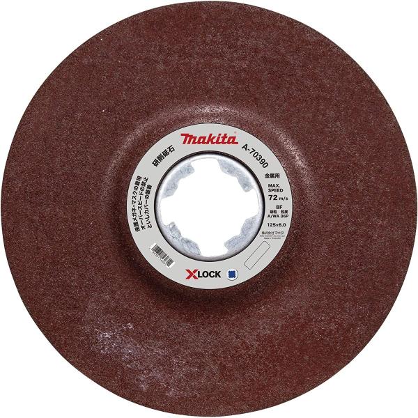 マキタ　オフセット砥石　XLOCK対応　外径125mm　5枚入　A-70390■XLOCK対応アクセサリ■外径125×厚6×内径22.23mm/粒度36P■5枚入■優れた平面研削■鉄、アルミ、鋳物などのバリ取り、仕上げ作業に。
