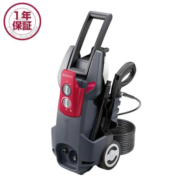 京セラ 高圧洗浄機 AJP4170VGQ 業務用高圧ホース(10m)標準付属●電子制御方式による吐出圧力調節●自吸機能付●エア抜きバルブ付で安定した自吸が可能●専用ストレーナー＆フィルター標準付属●ガンをサッと置ける仮置きスタンド付●大型車...