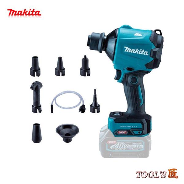 マキタ　40Vmax　充電式エアダスタ　AS001GZ　本体のみ(バッテリ・充電器・ケース別売)※本体のみ/バッテリ・充電器・ケース別売●標準付属品ノズル13・ノズル7・ノズル3・ワイドレンジノズル・フレキシブルノズル6ピンチバルブノズル・...