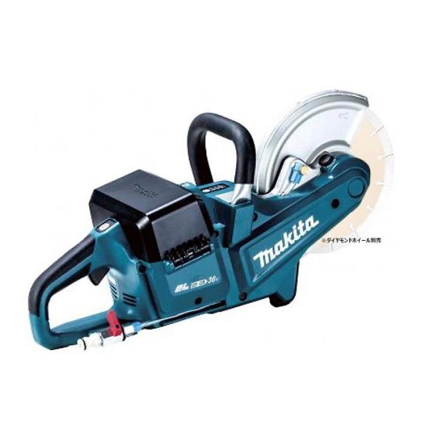 マキタ　36V　充電式パワーカッタ　230mm　CE090DZ　ダイヤモンドホイール専用　本体のみ(刃物・バッテリ・充電器別売)※刃物・バッテリ・充電別売■18Ｖ＋18Ｖ＝36Ｖ！充電式でパワフル■ダイヤモンドホイール専用※別売■最大切込み...