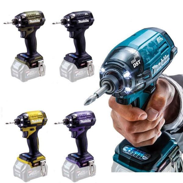 マキタ　40Vmax　充電式インパクトドライバ　TD002GZ　本体のみ(バッテリ・充電器・ケース別売)※バッテリ・充電器・ケース別売■最大締付けトルク：220N・m■最大打撃数4600mn-1■デュアルスプリングテクノロジー　素早く打撃開...