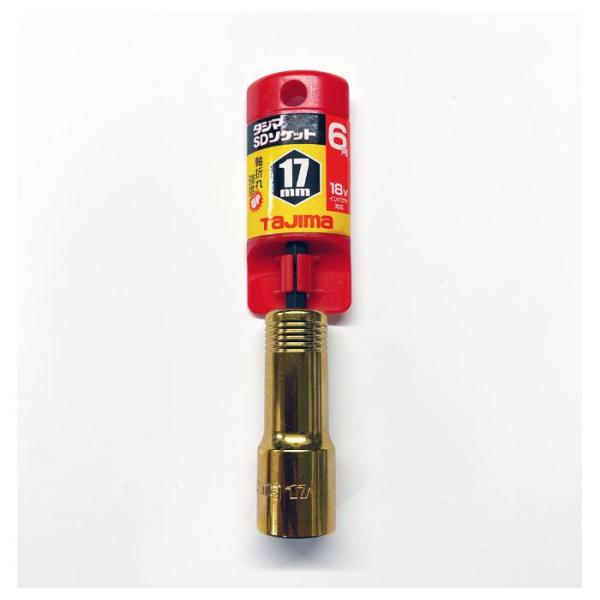 タジマ SDソケット17mm6角 TSK-SD17-6K●現品在庫限り●レギュラータイプ●18Vインパクトドライバー対応仕様呼び寸法：17ｍｍ6角全長：93ｍｍ材質本体：クロームバナジウム鋼