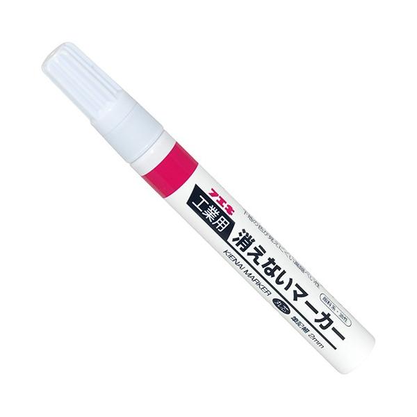 【特徴】下地色の影響を受けない鮮明な筆記線です。顔料系なので、耐光性・耐水性に優れています。書いた箇所がくっきり鮮明です。【用途】木材・化粧合板・塩ビ管・鉄鋼材・ガラス・プラスチックなどへのマーキング。【仕様】●中字・裸。●筆記線：2mm。...