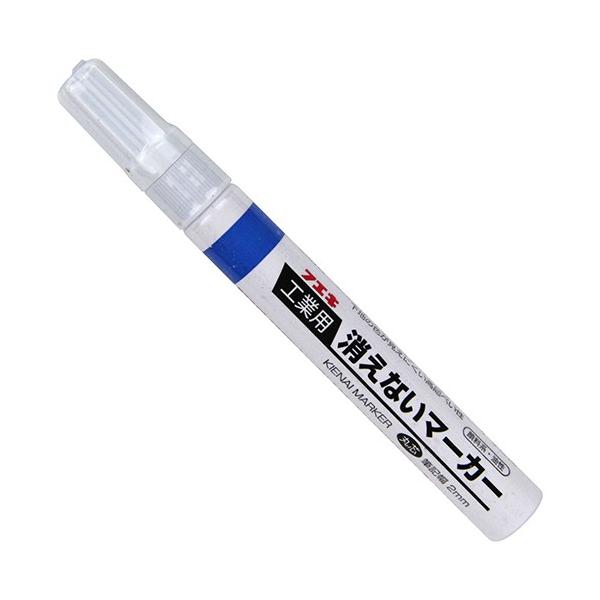 【特徴】下地色の影響を受けない鮮明な筆記線です。顔料系なので、耐光性・耐水性に優れています。書いた箇所がくっきり鮮明です。【用途】木材・化粧合板・塩ビ管・鉄鋼材・ガラス・プラスチックなどへのマーキング。【仕様】●中字・裸。●筆記線：2mm。...