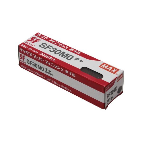 【特徴】対応機種：HA-55SF1(D)・HA-55SF1・TA-255/F55M0・TA-255SF1(D)・TA-255SF1です。【用途】フィニッシュネイラ専用超仕上釘。【仕様】●サイズ：1.3×1.05×30mm長。●連結形状・連結...