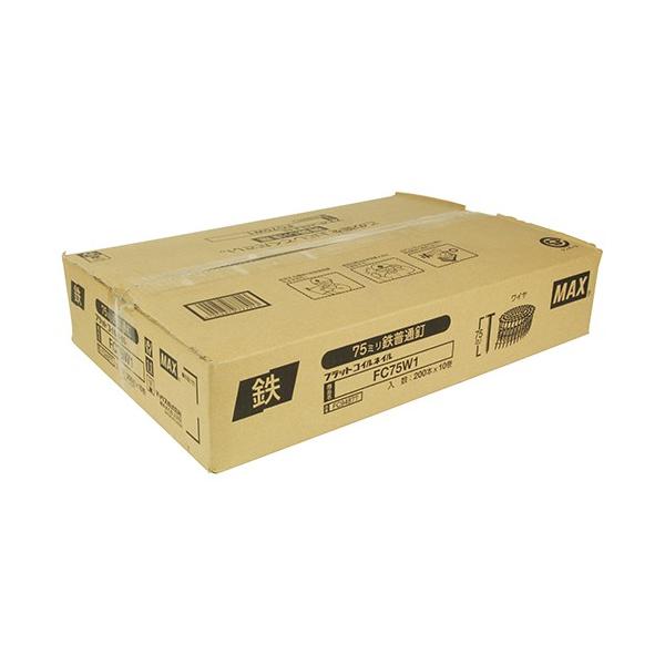 【特徴】10巻入りに変更で現場への可搬性利便性が向上しました。【用途】ワイヤ連結釘(梱包用)。【仕様】●形状：スムース。●長さ：75mm・胴径：3.1mm・頭径：7.0mm。●対応機種：HN-90N2・HN-90N1・HN-90X1・HN-...