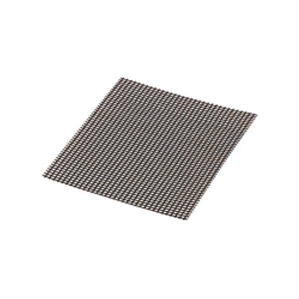 【特徴】お好きなサイズにカットして、お使い頂ける便利なネットです。【用途】園芸用小物鉢底ネット。【仕様】●サイズ：150×200mm。●入数：10枚。●色：こげ茶。【材質】●ポリエチレン。【サイズ】幅：200mm奥行き：150mm重量：120g