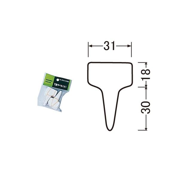 【特徴】植物の名前を書き、プランター等に挿しておくだけのお手軽ラベルです。様々なサイズをご用意しているので、用途に合わせて使用できます。【用途】園芸用ラベル。【仕様】●サイズ：小。●色：ホワイト。●100枚入。【材質】●塩化ビニール。【サイ...