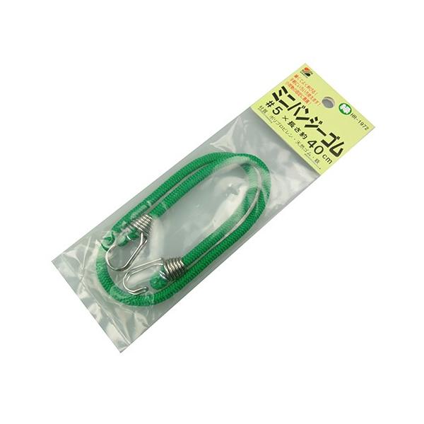 【特徴】小荷物の固定に最適、手軽にいろいろ使えます。【用途】荷物の仮留め・固定。【仕様】●サイズ：5号×約40cm。●色：緑。【材質】●ポリプロピレン。●天然ゴム。●鉄。