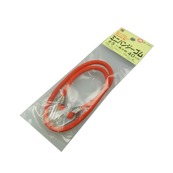 【特徴】小荷物の固定に最適、手軽にいろいろ使えます。【用途】荷物の仮留め・固定。【仕様】●サイズ：5号×約40cm。●色：赤。【材質】●ポリプロピレン。●天然ゴム。●鉄。