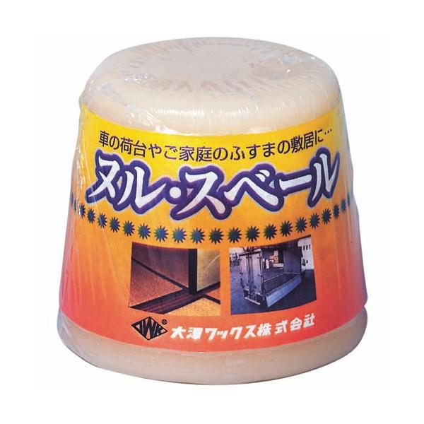 【特徴】車の荷台などのスベリ剤です。家庭内の敷居、フスマのスベリ剤です。【用途】荷台・敷居・襖等のスベリ剤。【仕様】●内容量：ロウ140g。●使用温度範囲：-20〜40度。【材質】●伸縮フィルム：ポリ。【サイズ】幅：65mm高さ：60mm奥...