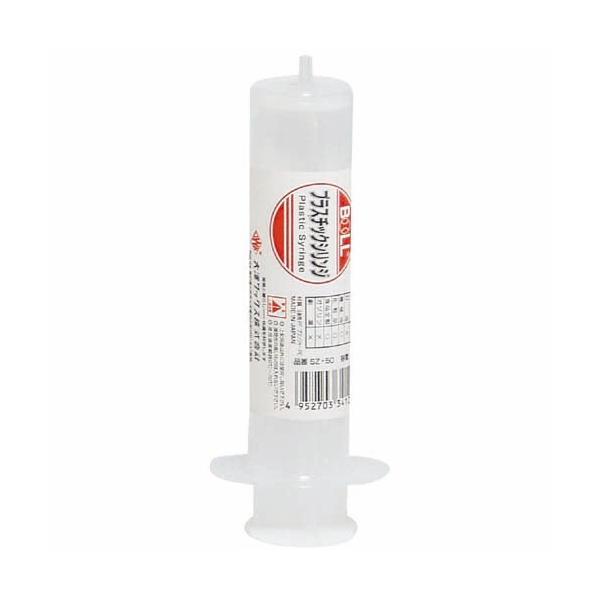 【特徴】飲料水・機械油・化粧品・食品全般に使用できる注射器型容器です。【用途】プラスチックシリンジ。【仕様】●容量：50ml。【材質】●ラベル：紙。●プランジャー：ポリエチレン。【サイズ】幅：66mm高さ：200mm奥行き：31mm重量：10g