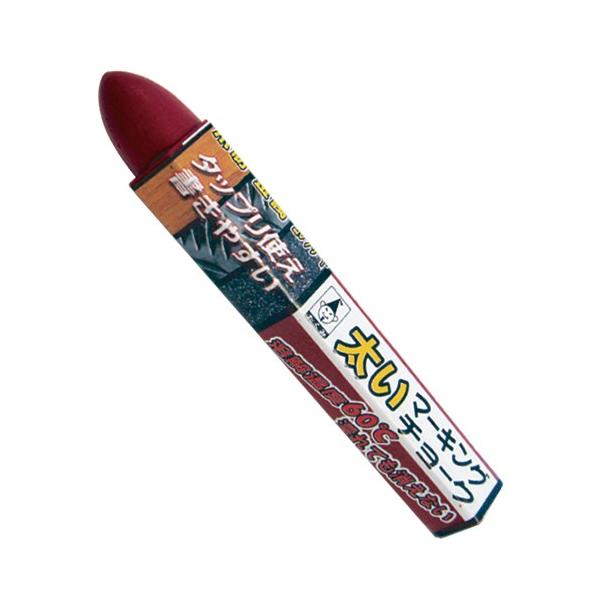 【特徴】溶解温度60度、濡れても消えない太いマーキングチョークです。【用途】木材・金属・コンクリートのマーキング。【仕様】●色：赤。●本体サイズ：径20mm×長さ107mm。【サイズ】幅：110mm高さ：18mm奥行き：20mm重量：32g