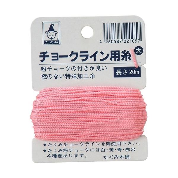 【特徴】チョークライン専用交換糸です。どのチョークラインにもOKです。【用途】建築用水糸。【仕様】●色：ピンク。●糸の太さ：約1.10mm。●長さ：20m。●カード巻。【材質】●糸：ナイロン。【サイズ】幅：75mm高さ：95mm奥行き：17...