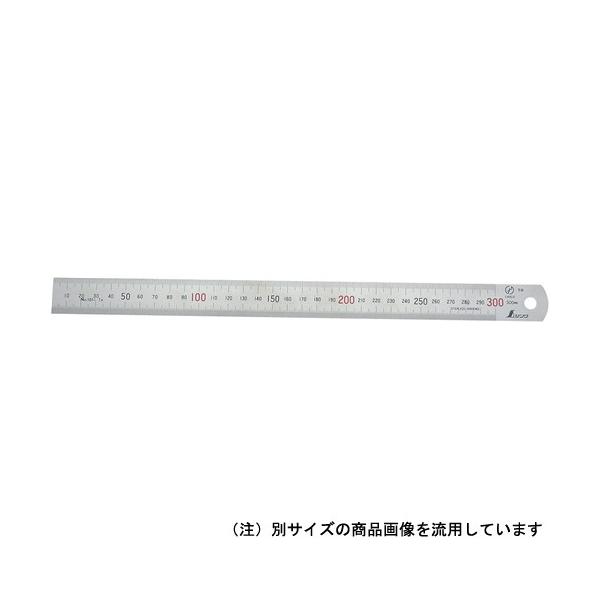 【特徴】目盛がエッチングで刻み黒メッキなので取れないです。スタンダードな直尺です。材質は錆びにくいステンレスを使用しています。裏面インチ換算表付です。【用途】長さの測定用直尺。【仕様】●本体サイズ：全長175mm×幅15mm×厚さ0.5mm...