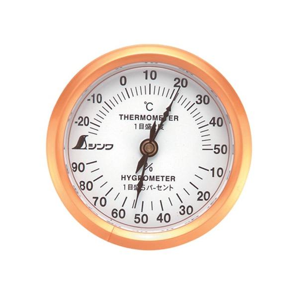 【特徴】健康管理や省エネに役立ちます。【用途】ご家庭・教室・オフィスでの温度・湿度測定用。【仕様】●本体サイズ：71mm径×21mm。●重量：30g。●精度(温度計)：-20〜40度(±2度)・それ以外(±4度)。●精度(湿度計)：35%〜...