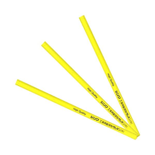 【特徴】鋼材、合板、ガラス、プラスチック、塩ビ管などへの書き込みに最適です。鉛筆型クレヨンです。【用途】鋼材・ガラス・プラスチックなどへの書き込み用クレヨン。【仕様】●本体サイズ：幅8mm×高さ175mm×奥行8mm。●重量：6g。●色：黄...